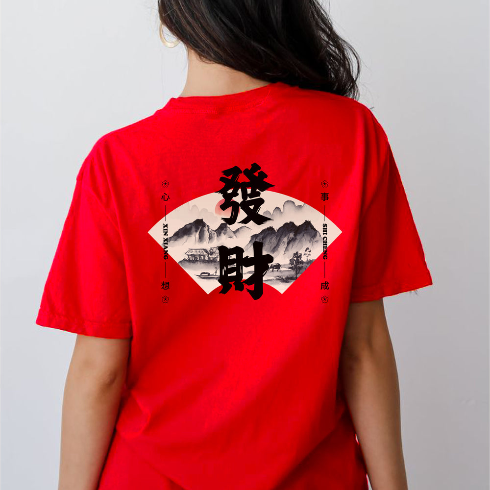 Malaysia's Happiest Online Gift Shop | Hello Joy